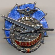 Иконка канала Михаил8777