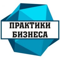 Иконка канала Практики бизнеса