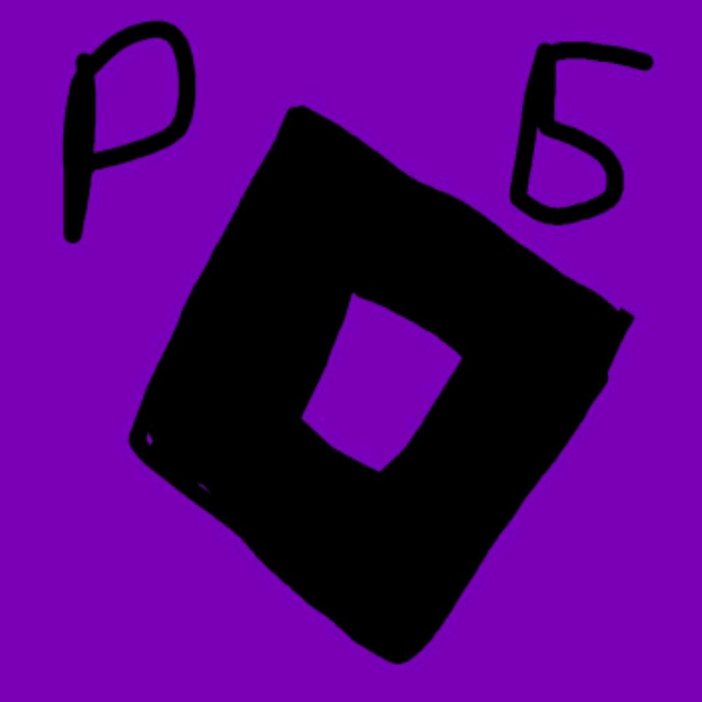 Иконка канала Одна музыка