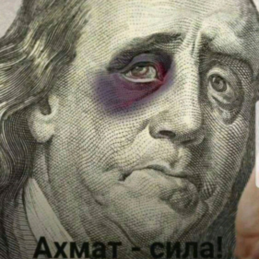 Иконка канала dim@sick