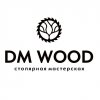 Иконка канала DMWOOD