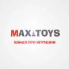 Иконка канала Игрушки Макса