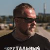 Иконка канала Владимир Русских
