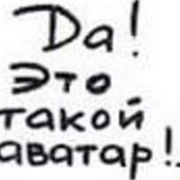 Иконка канала Альфред