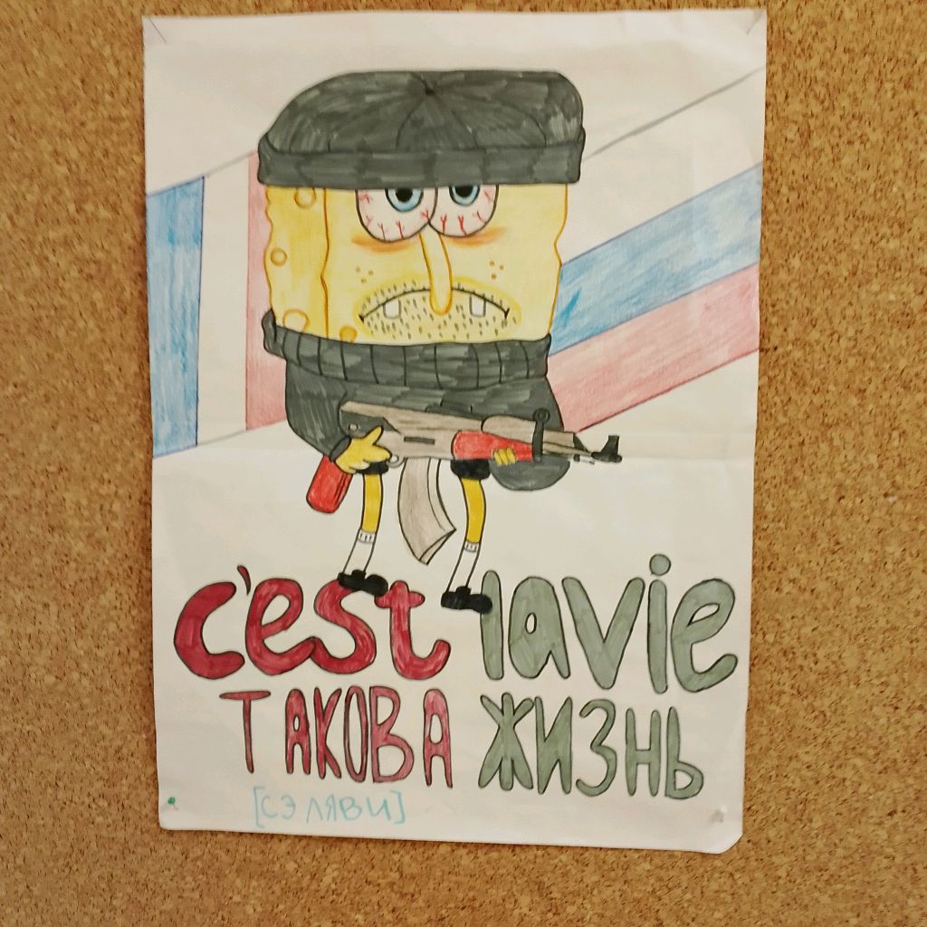 Иконка канала Mafgem