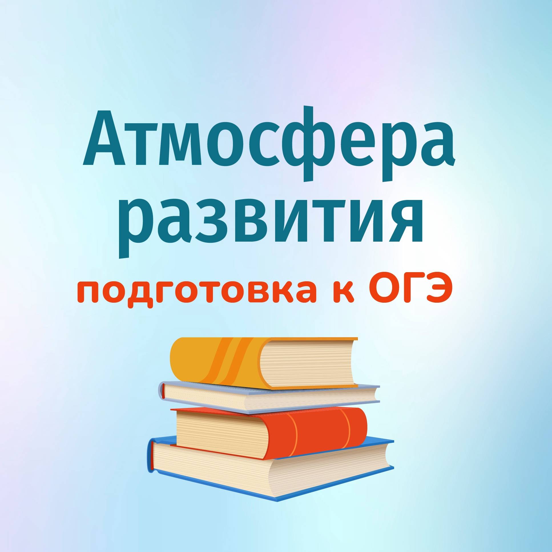 Иконка канала Анна Писцова