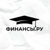 Иконка канала Финансы.Ру
