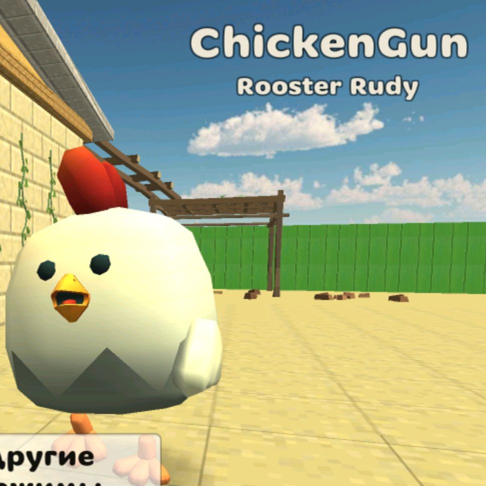 Иконка канала Roblox pro 777