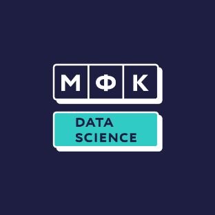 Иконка канала МФК МГУ по Data Science