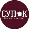 Иконка канала СупОК