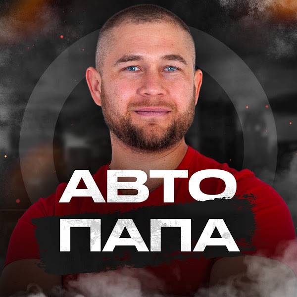 Иконка канала IGOR KIVERIN