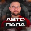 Иконка канала IGOR KIVERIN