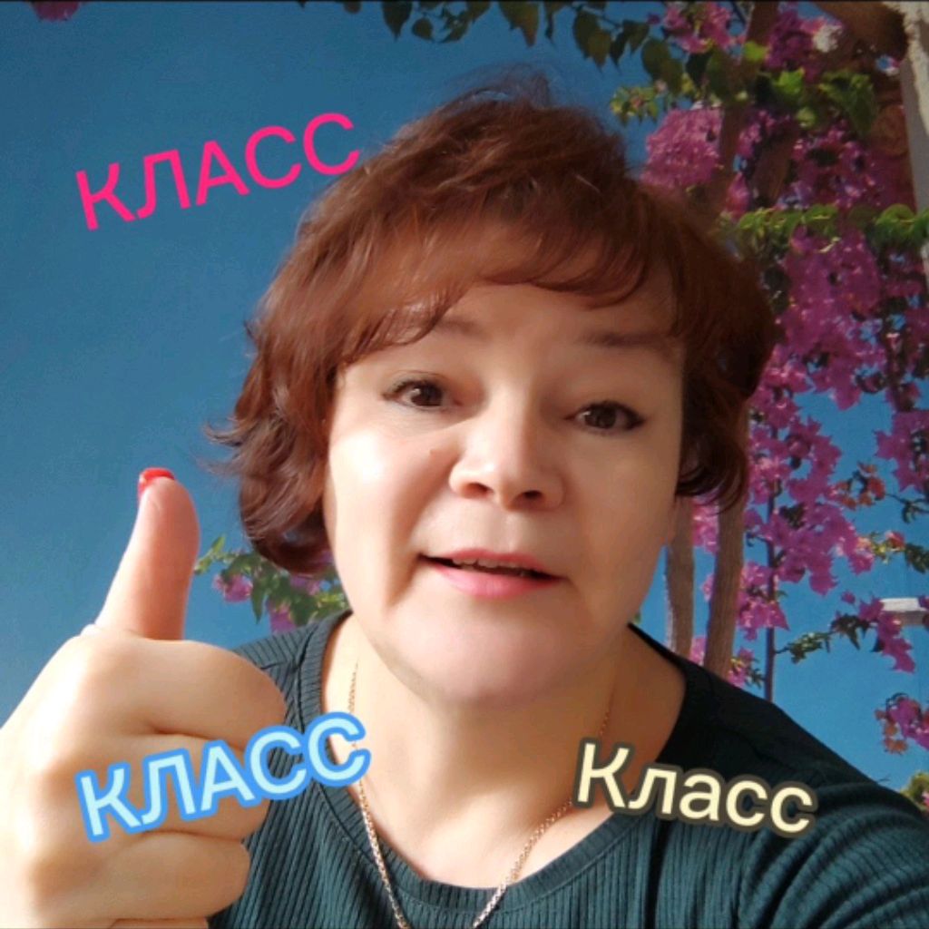 Иконка канала channel25632354
