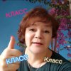 Иконка канала channel25632354