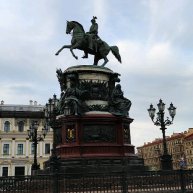 Иконка канала На велике по Питеру