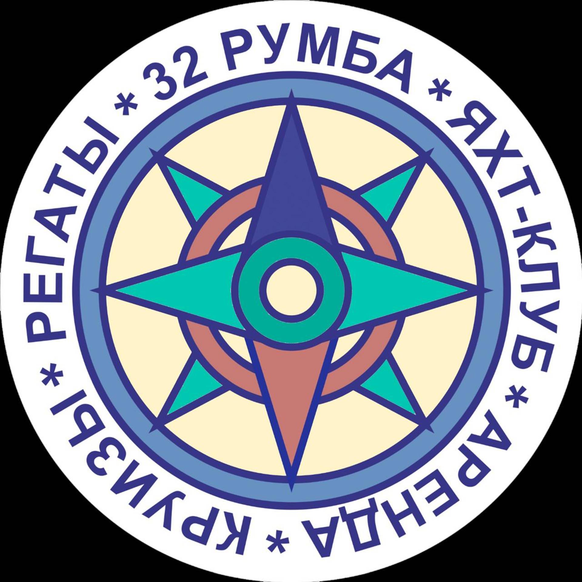 Иконка канала 32румба. Яхт-туры по всему миру. Круизы.