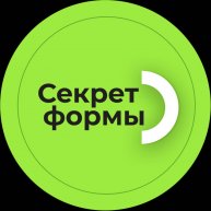 Иконка канала Секрет формы