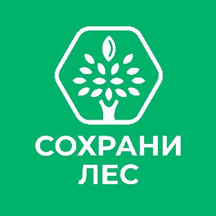 Иконка канала Сохрани лес