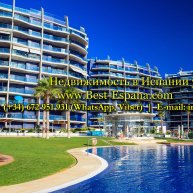 Иконка канала Недвижимость в Испании у моря недорого