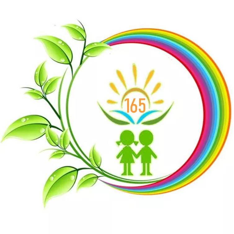 Иконка канала Детский сад №165 г.Иркутск