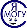 Иконка канала Я СМОГУ