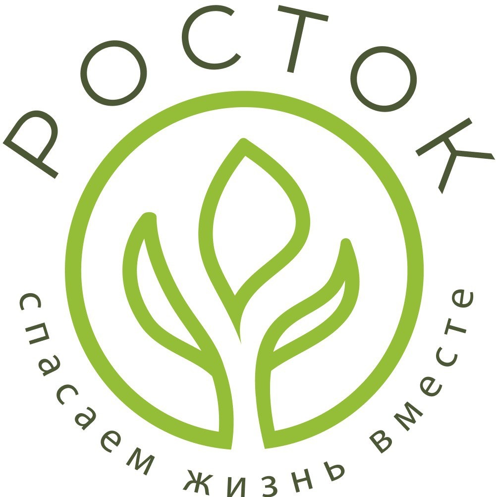 Иконка канала Росток "Спаси Жизнь"