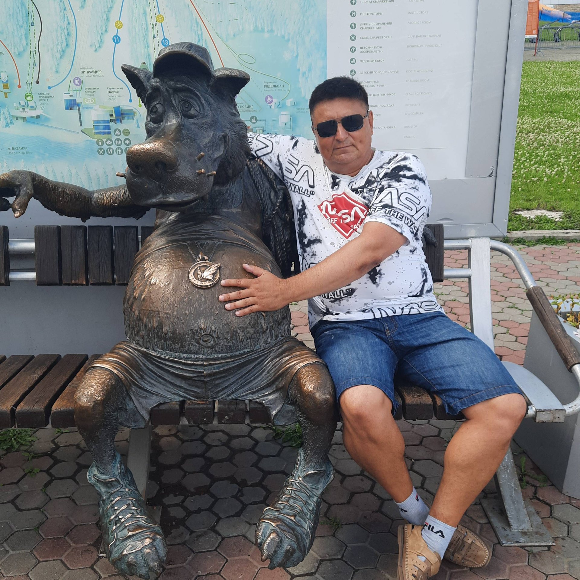 Иконка канала Жизнь обычных переселенцев