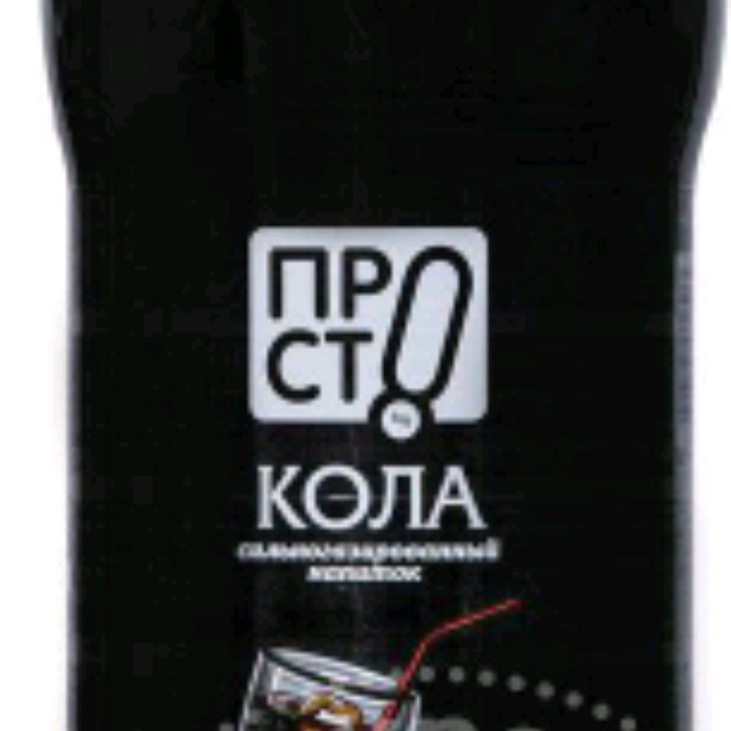 Иконка канала Cradlick