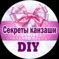 Иконка канала Творческая мастерская "СЕКРЕТЫ от НАТАШИ"