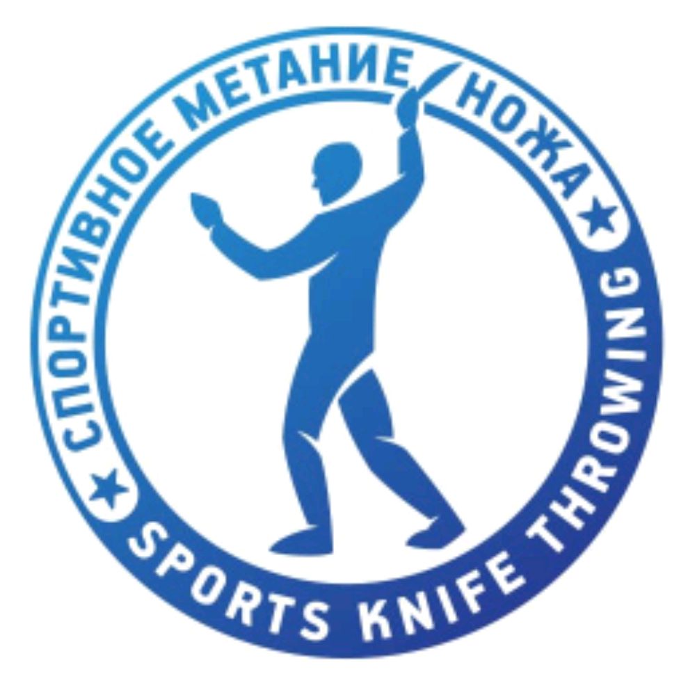 Иконка канала Cпортивное метание ножа | Россия