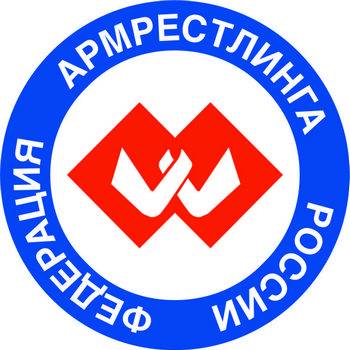 Иконка канала ФЕДЕРАЦИЯ АРМРЕСТЛИНГА РОССИИ