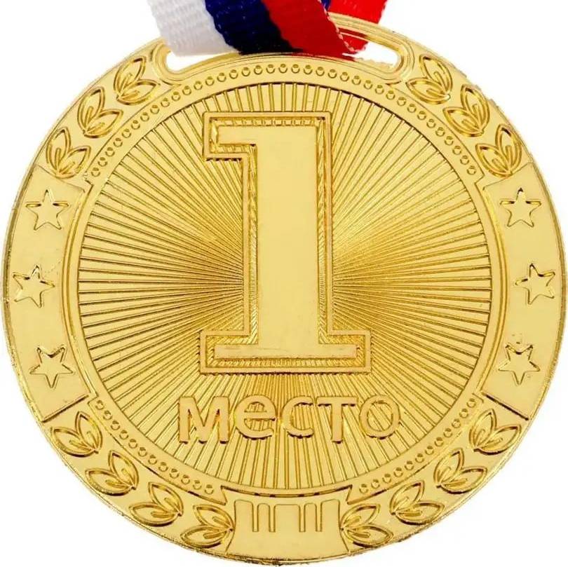 Иконка канала Универсальный Бой Куровское Давыдово