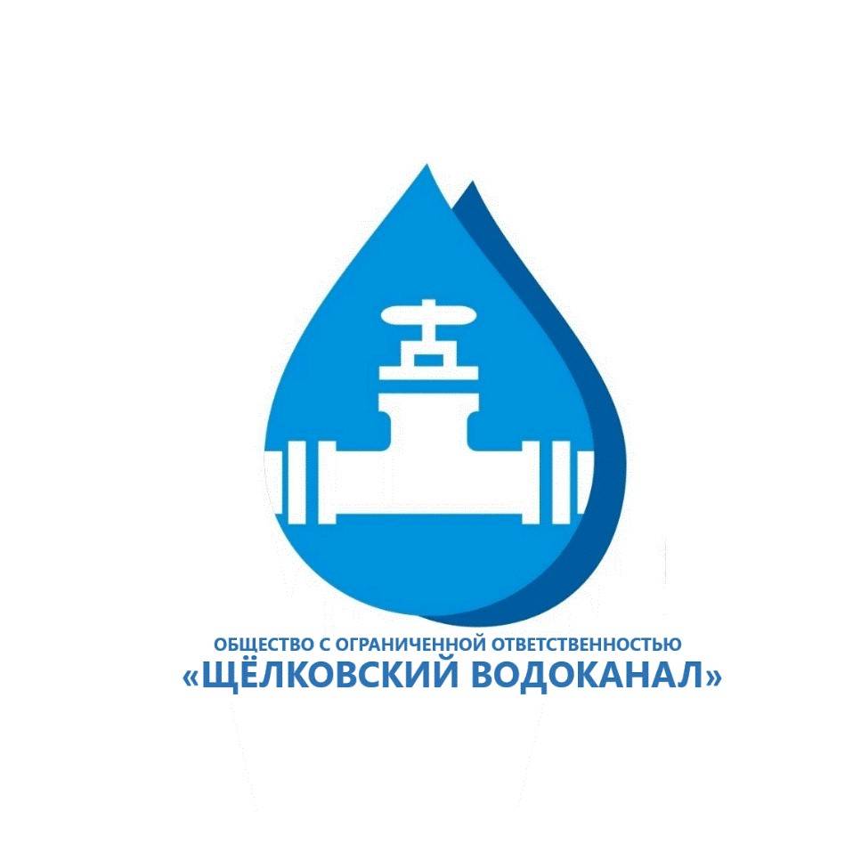 Иконка канала ООО "Щёлковский Водоканал"
