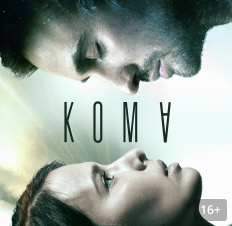 Иконка канала Кома