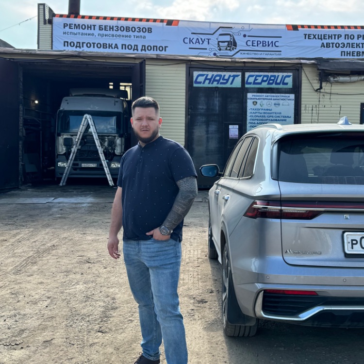 Иконка канала Эксперт ADR