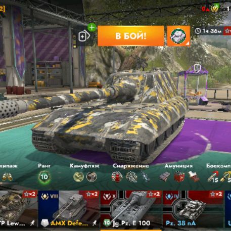 Иконка канала blitz_narkomania {clan-method2]