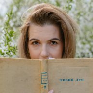 Иконка канала PRO ОГЭ и ЕГЭ ЛЕГКО