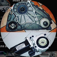 Иконка канала магазин Автодрайвер