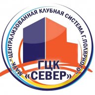 Иконка канала ГЦК СЕВЕР