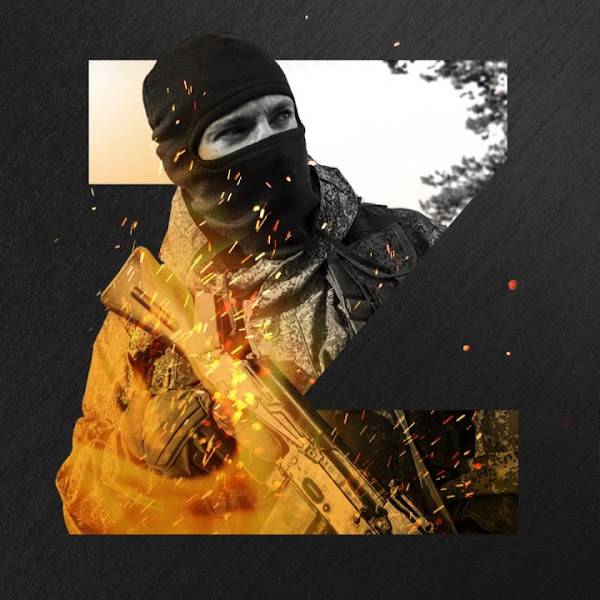 Иконка канала Новости войны [ Война на украине ]