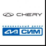 Иконка канала ЧЕРИ ЦЕНТР СИМ КАЛУЖСКАЯ