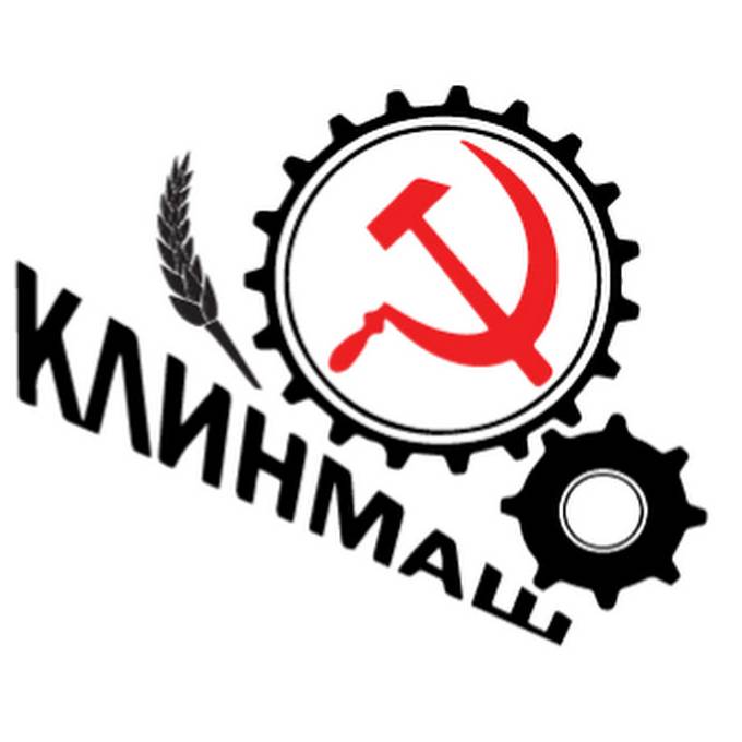Иконка канала Клинский машиностроительный завод