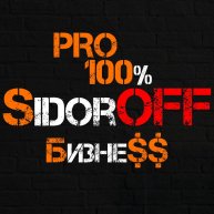 Иконка канала ??SidorOOF??