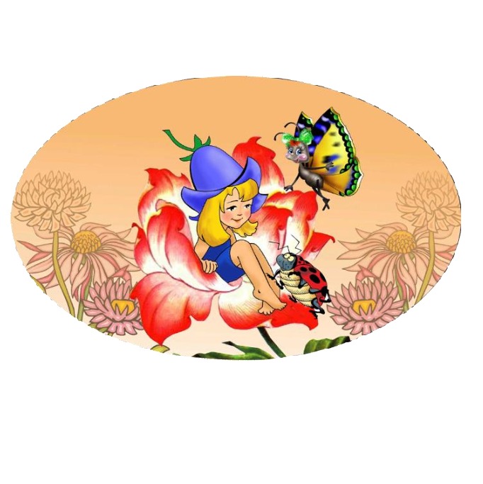 Иконка канала Dumovochka32