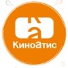 Иконка канала КиноАтис