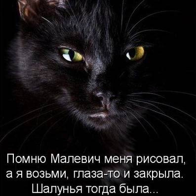 Иконка канала День за днем глазами Panterka007