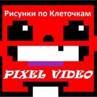 Иконка канала 3д Рисунки по клеточкам