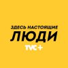 Иконка канала Здесь настоящие люди