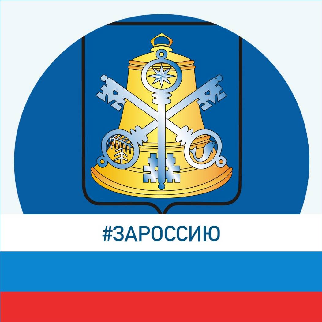 Иконка канала Мой Корсаков