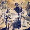 Иконка канала Experimental stream